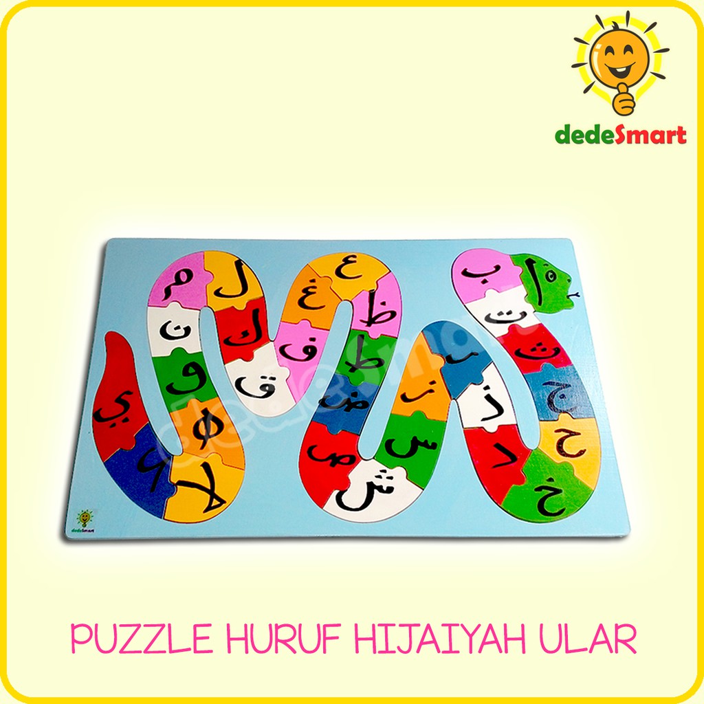 Jual PUZZLE HURUF HIJAIYAH BENTUK ULAR - Mainan Edukasi Edukatif Anak ...