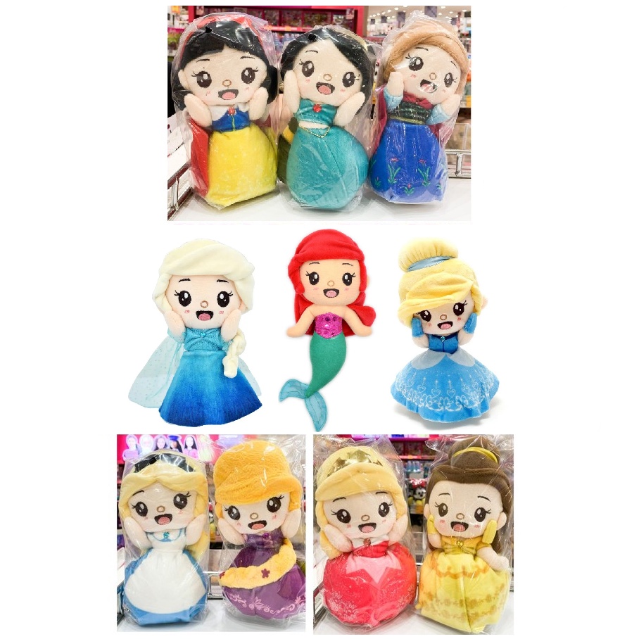 Jual Boneka Disney Princess Plush Dolls Alice Jasmine Snow White ...