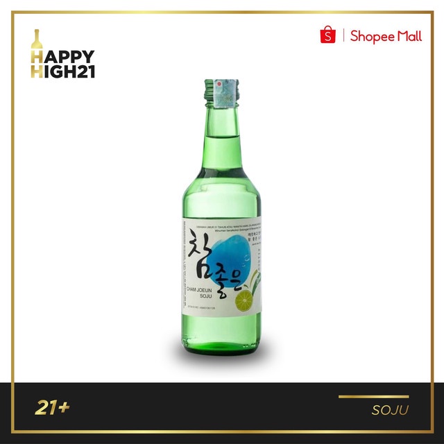 Jual Chamjoeun Lime Soju 360ml | Shopee Indonesia