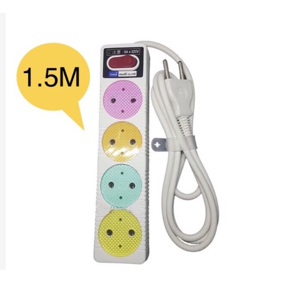 Jual Colokan Listrik Gepeng Yunior Multi Cord 4 Lubang Kabel 1.5 Meter ...