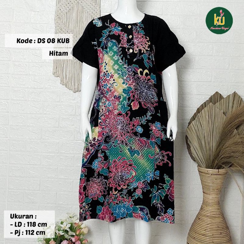 Jual DASTER BATIK KENCANA UNGU DASTER KENCANA UNGU LEBEL BIRU BATIK ...