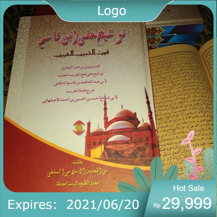 Jual Kitab Tausyeh /Tausyekh /Tauseh Petuk Syarah Makna Pesantren ...