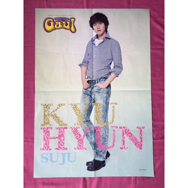 Jual Poster Jumbo Super Junior (Edisi terbatas Tabloid Gaul) | Shopee ...