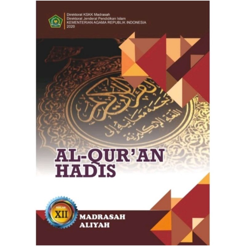 Jual Buku Siswa Al-Quran Hadis Kelas 12 MA Revisi k13 Kemenag | Shopee Indonesia