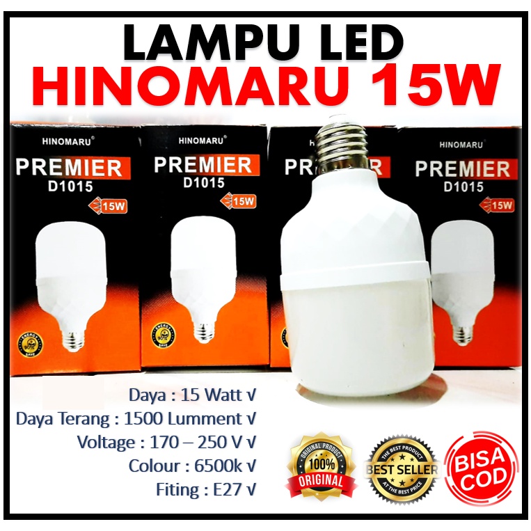 Jual Lampu Led 15w Hinomaru Premier Lampu Led Hinomaru 15 watt | Shopee ...