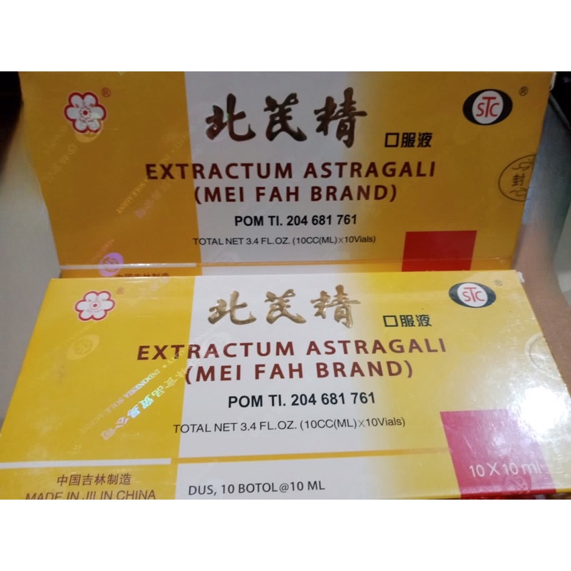 Jual Extractum Astragali (SSA) Extractum Astragali - Obat untuk ...