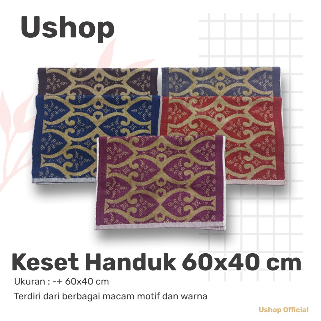 Jual Keset Handuk 40x60 cm HSH motif minimalis strip daun abstrak ...