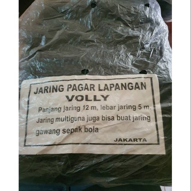 Jual Jaring Lapangan Voli / Jaring Penutup Lapangan Voli 12m x 5m ...