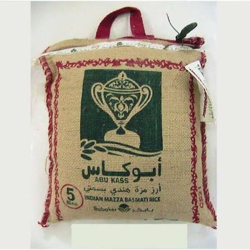 Jual Altara Malang BERAS BASMATI ABU KAAS 5KG | Shopee Indonesia