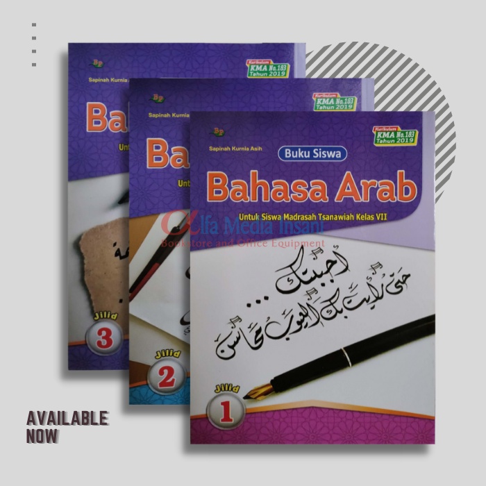 Jual Buku Siswa Bahasa Arab Kelas 7, 8, 9 | Shopee Indonesia