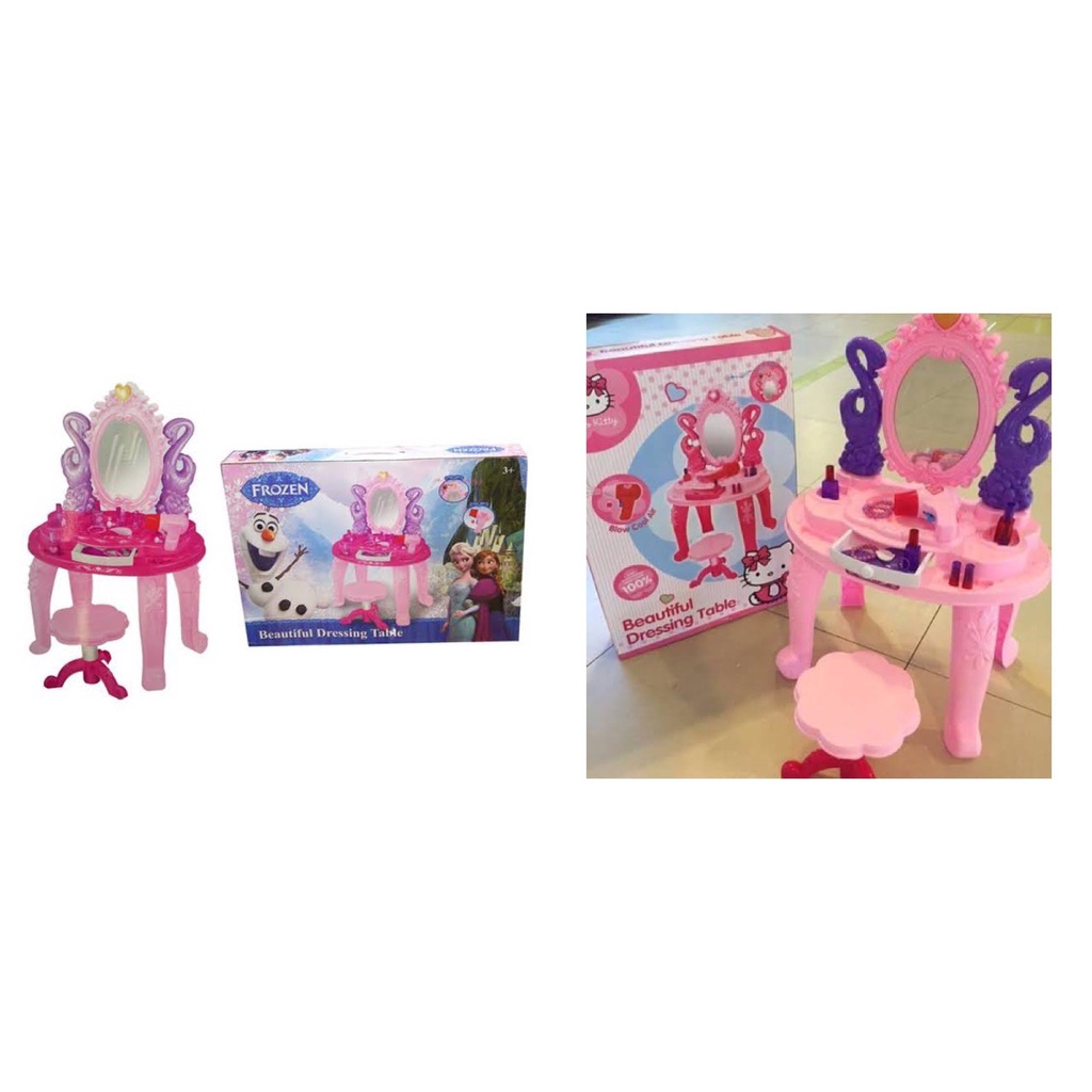 Jual POMPOM - MAINAN MAKE UP ANAK BEAUTIFUL DRESSING TABLE FROZEN HELLO ...