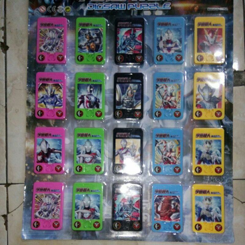 Jual PUZZLE GAMBAR GESER | Shopee Indonesia
