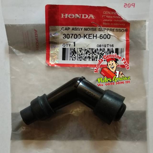 Jual COP KEPALA BUSI MEGAPRO PRIMUS TIGER GL PRO 30700KEH600 COP BUSI ...