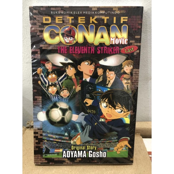 Jual Buku komik detektif conan movie the eleventh striker satuan | Shopee Indonesia