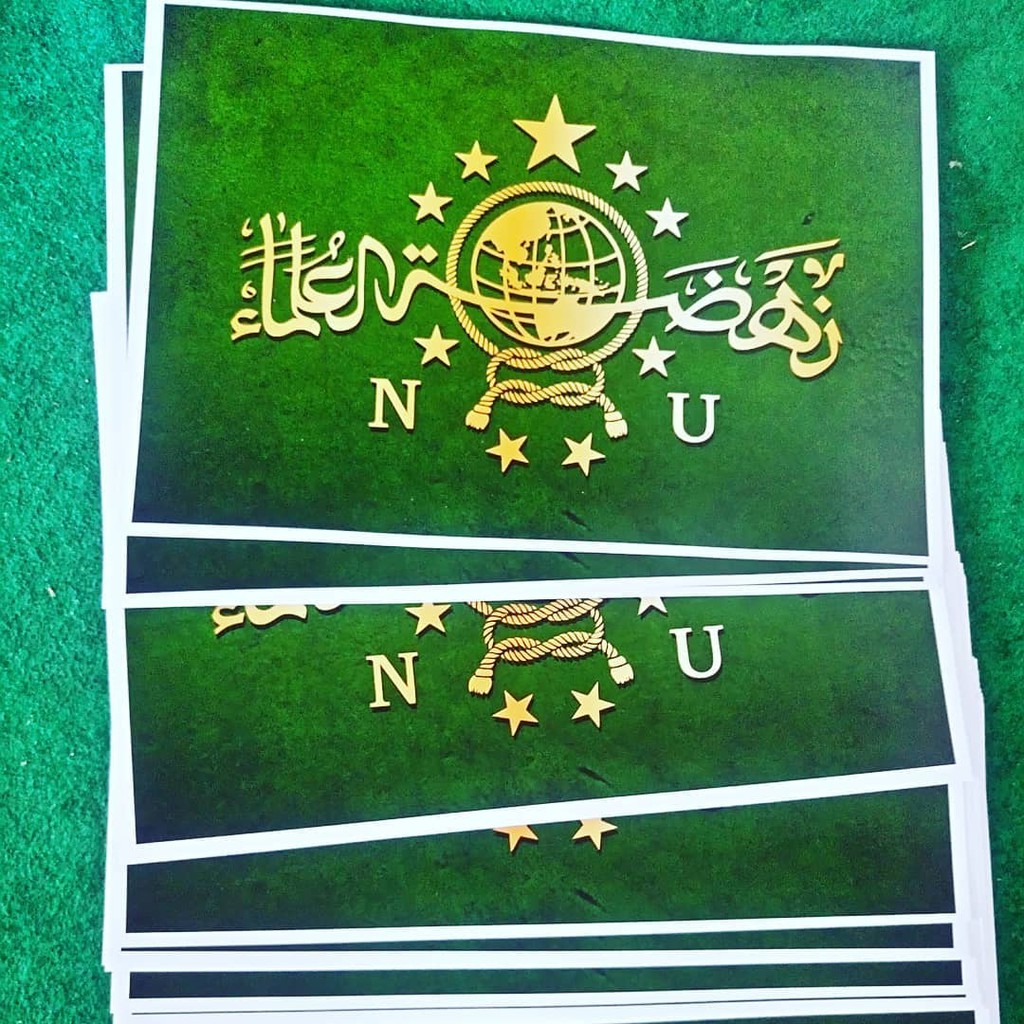 Jual POSTER A3 LOGO NU | Shopee Indonesia