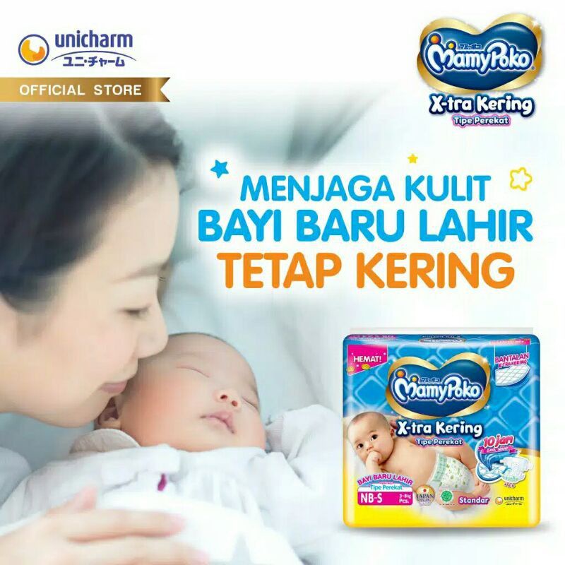Jual MAMYPOKO NBS 12/24/POPOK NEW BORN | Shopee Indonesia