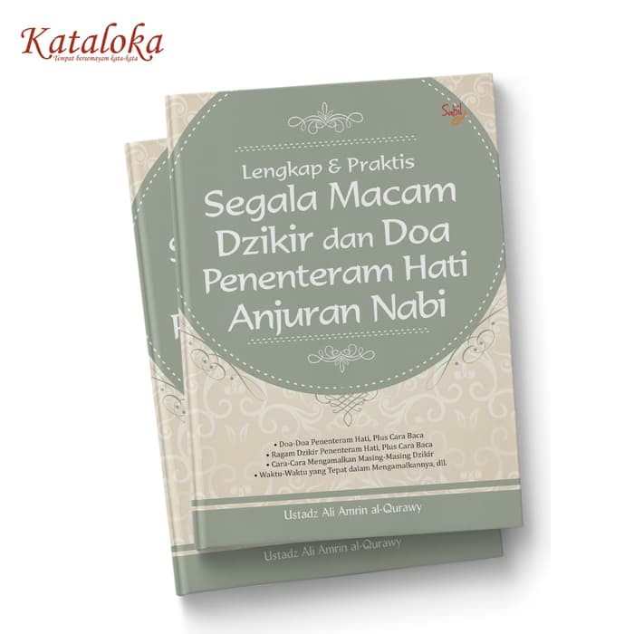 Jual Segala Macam Dzikir dan Doa penenteram Hati anjuran Nabi. lengkap ...