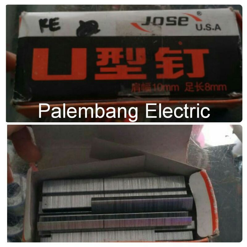 Jual isi staples / isi necis tembak / refill necis tembak / refill ...