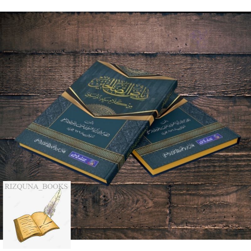 Jual Kitab Riyadhus Sholihin Makna Pesantren | Kitab Makna | Kitab ...