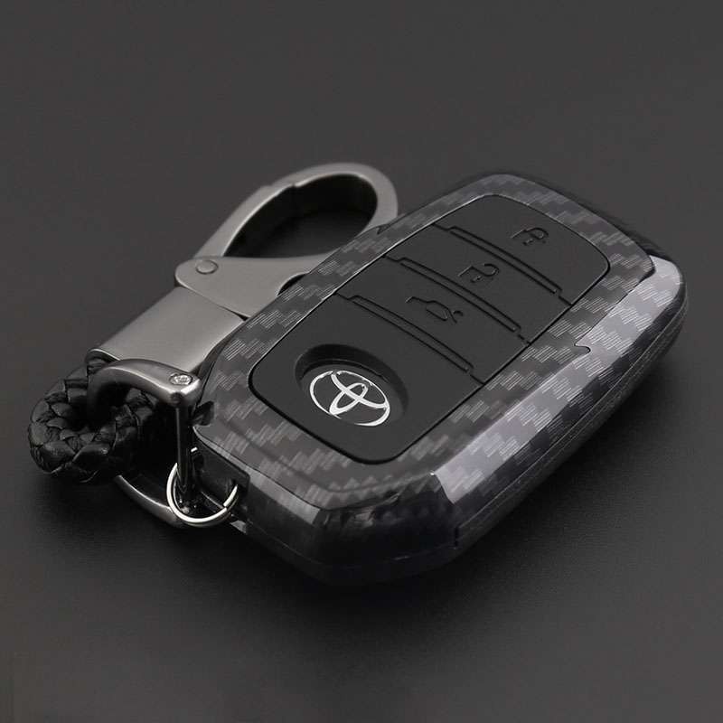 Jual Casing Kunci Mobil Carbon Key Case Kulit Silicon Karet Rush Innova ...