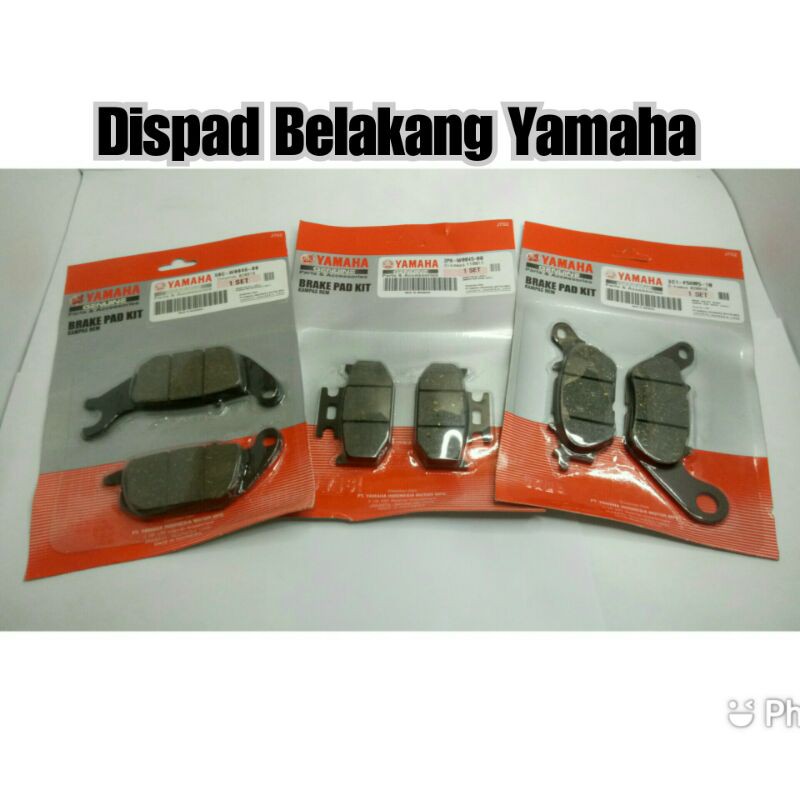 Jual Dispad Belakang YAMAHA NMAX R15 NEW MT 155 MX kING VIXION R 150 ...