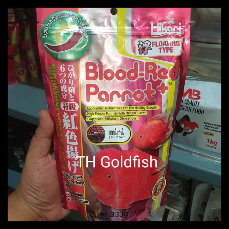 Jual HIKARI BLOOD RED PARROT 333 GR SIZE PELET MINI / PAKAN IKAN PARROT | Shopee Indonesia