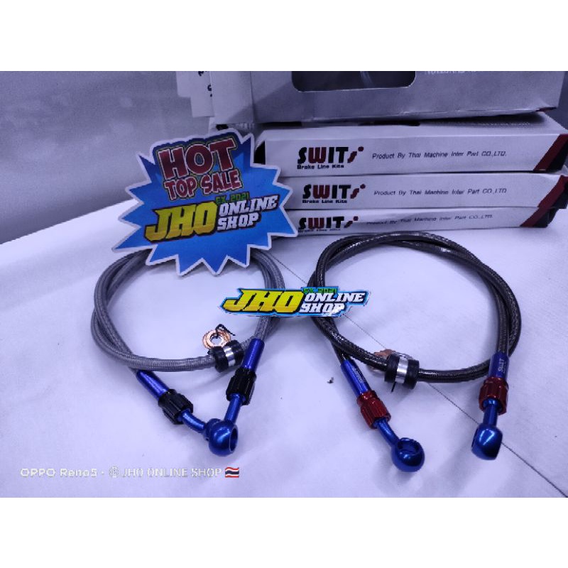 Jual tali selang rem swit box thailand original 36inc selang rem swit ...