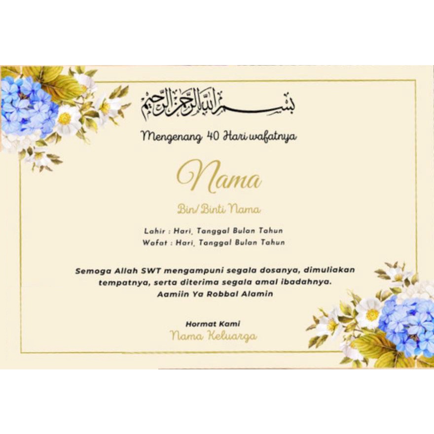 Jual Kartu Ucapan Tahlilan Mengenang Wafatnya Meninggal Kematian Custom ...