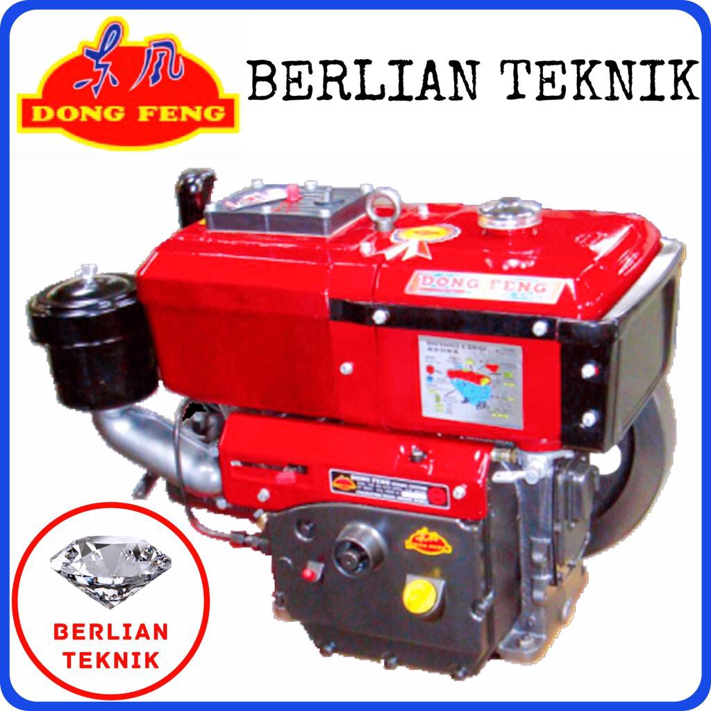Jual Mesin Penggerak Solar Engine Diesel Dongfeng R185 / 10 HP | Shopee Indonesia