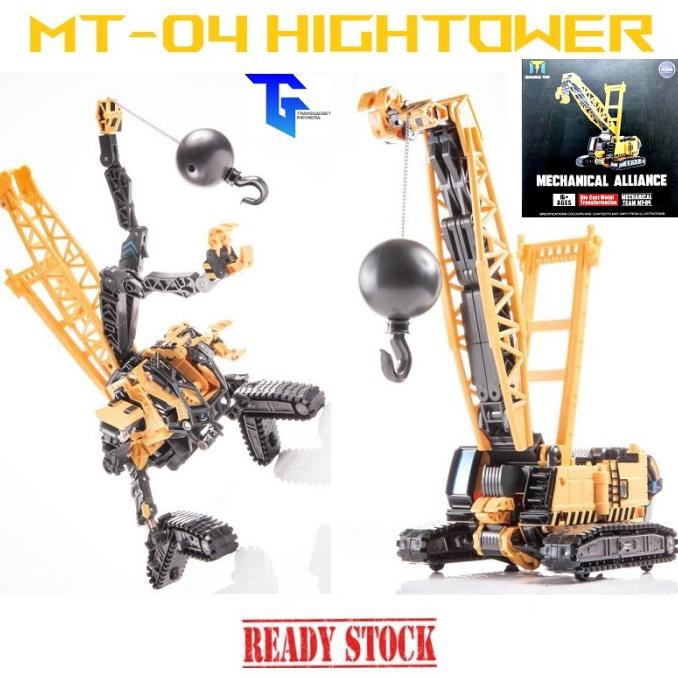 Jual BARU! Mechanical Team MT-04 Transformers Devastator Constructicon ...