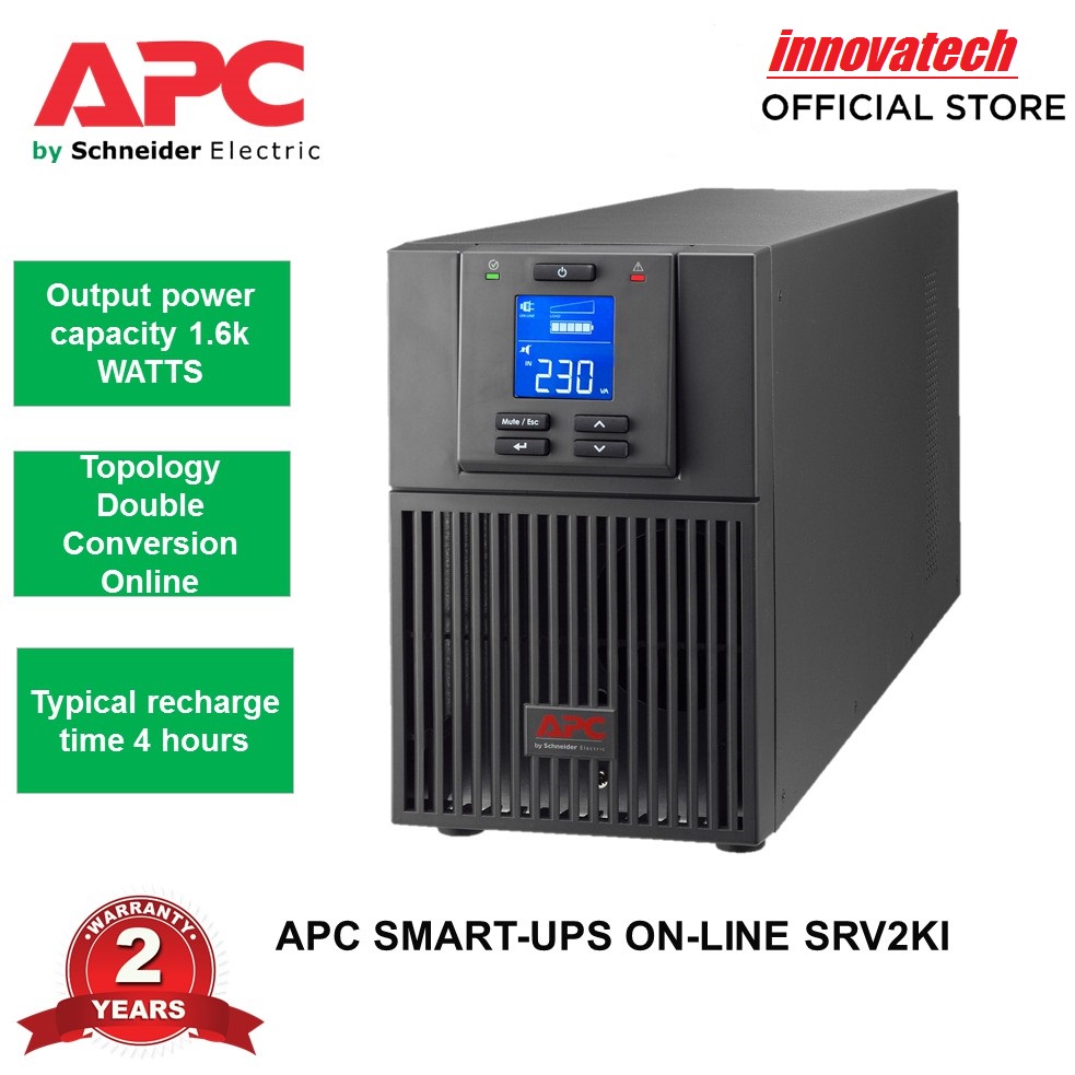 Jual APC SRV2KIE SRV2KI-E SRV2KI SRV2000I SRV2000 EASY SMART UPS ONLINE 2000VA 1800WATT | Shopee ...