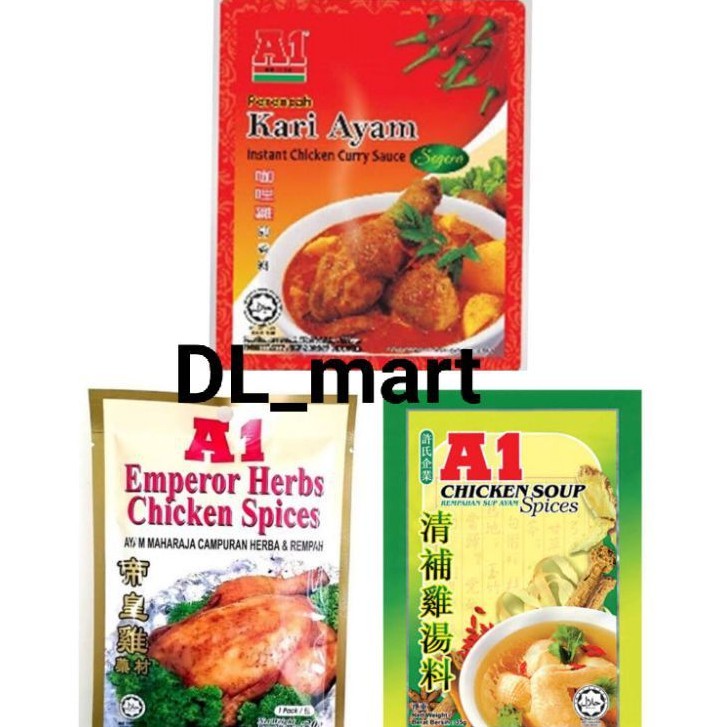 Jual A1 Chicken Soup / A1 Kari Ayam Curry / A1 Emperor Herbs Chicken ...