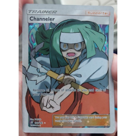 Jual KARTU POKEMON DUMMY STAR HOLOGRAM SUPPORTER CARD TRAINER (FEMALE ...