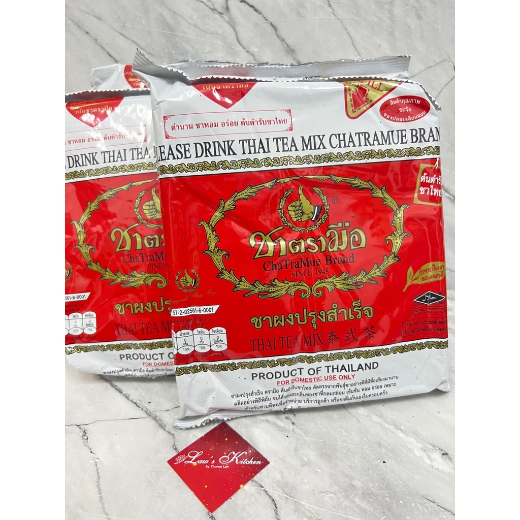 Jual Thai Tea merk Chatramue ori Thailand | Shopee Indonesia