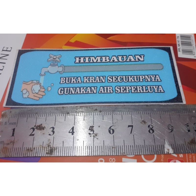 Jual sticker himbauan masjid,sticker infaq,sticker shaf,sticker wajib ...