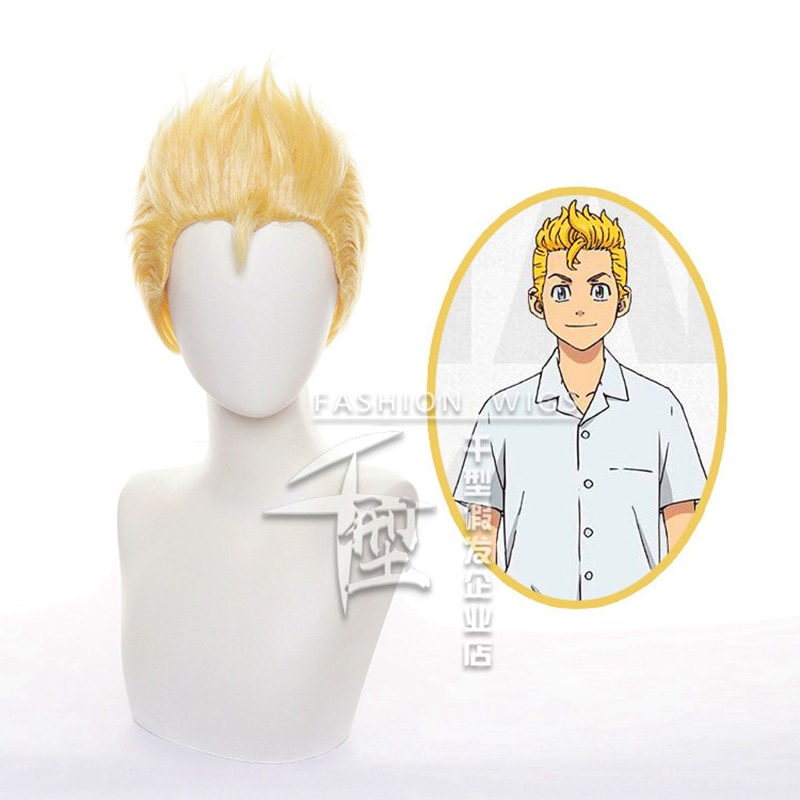 Jual PREORDER Tokyo Revengers Hanagaki Takemichi Wig Tokyo Revengers ...