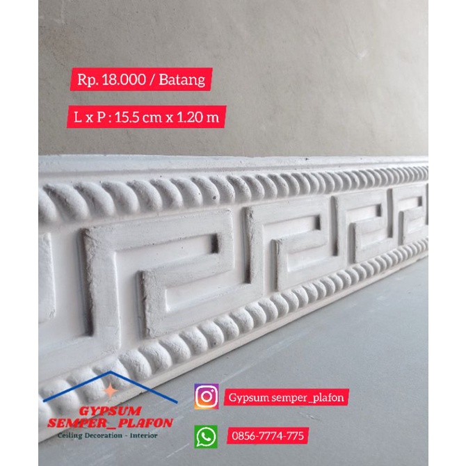 Jual List Tempel Profil Wall Moulding motif S tempel 15.5 cm / Lis wall ...