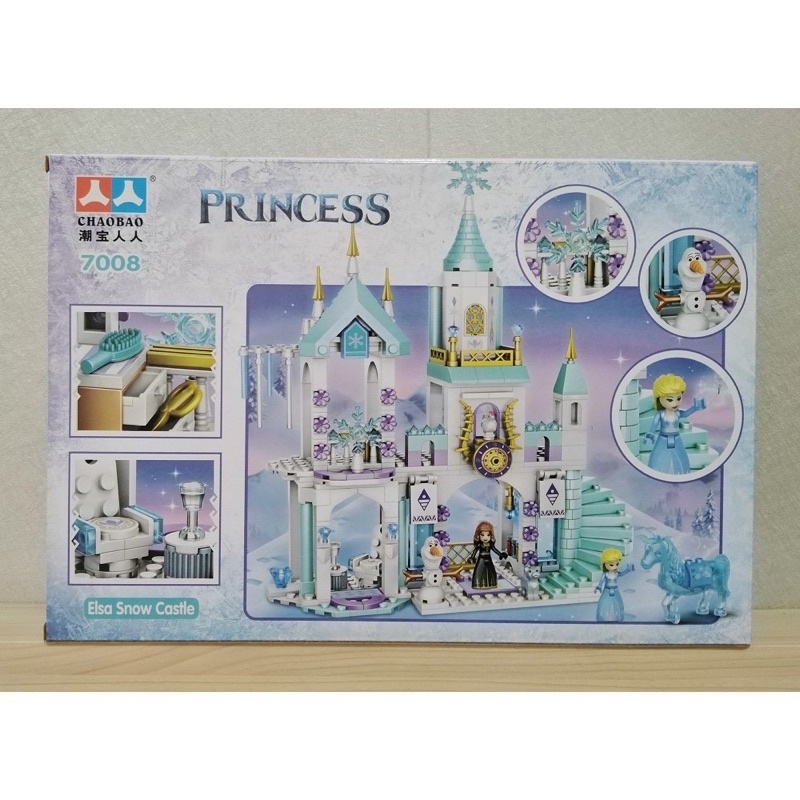 Jual brick chaobao 7008 frozen istana elsa castle kereta kencana ...