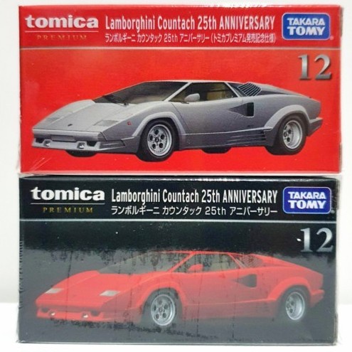Jual TOMICA PREMIUM 12 LAMBORGHINI COUNTACH 25TH ANNIVERSARY | Shopee ...