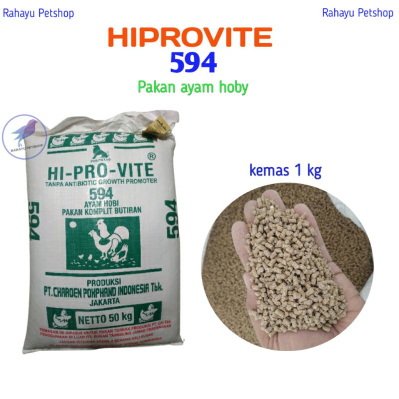 Jual PUR AYAM 594 1KG | Shopee Indonesia