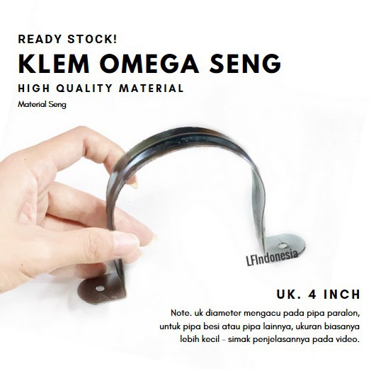 Jual Klem pipa / Klem Omega 4 inch ( 100 mm) - SENG | Shopee Indonesia