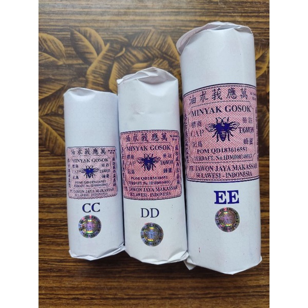 Jual Minyak gosok Tawon / Minyak gosok cap Tawon | Shopee Indonesia Jual Minyak gosok Tawon / Minyak gosok cap Tawon | Shopee Indonesia