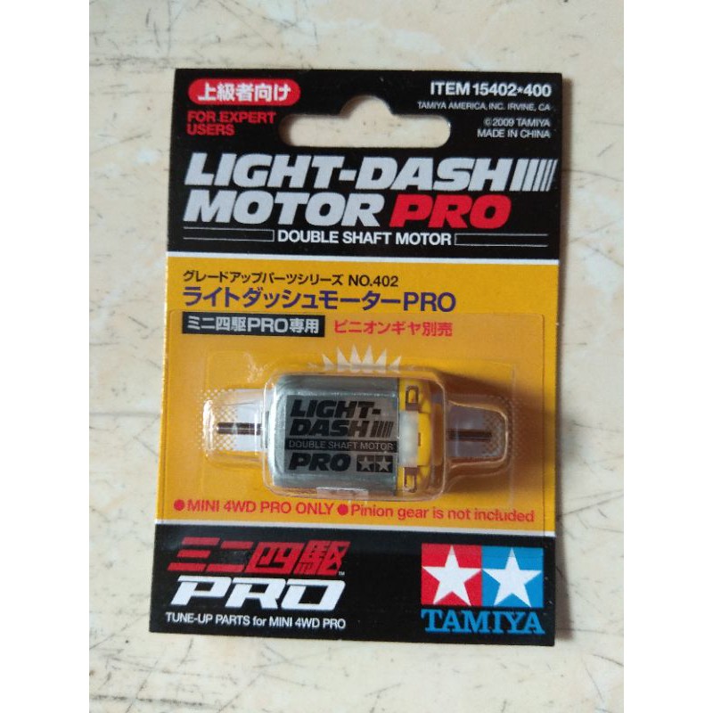 Jual Dinamo Tamiya Light Dash Motor Pro Double Shaft Motor Original ...