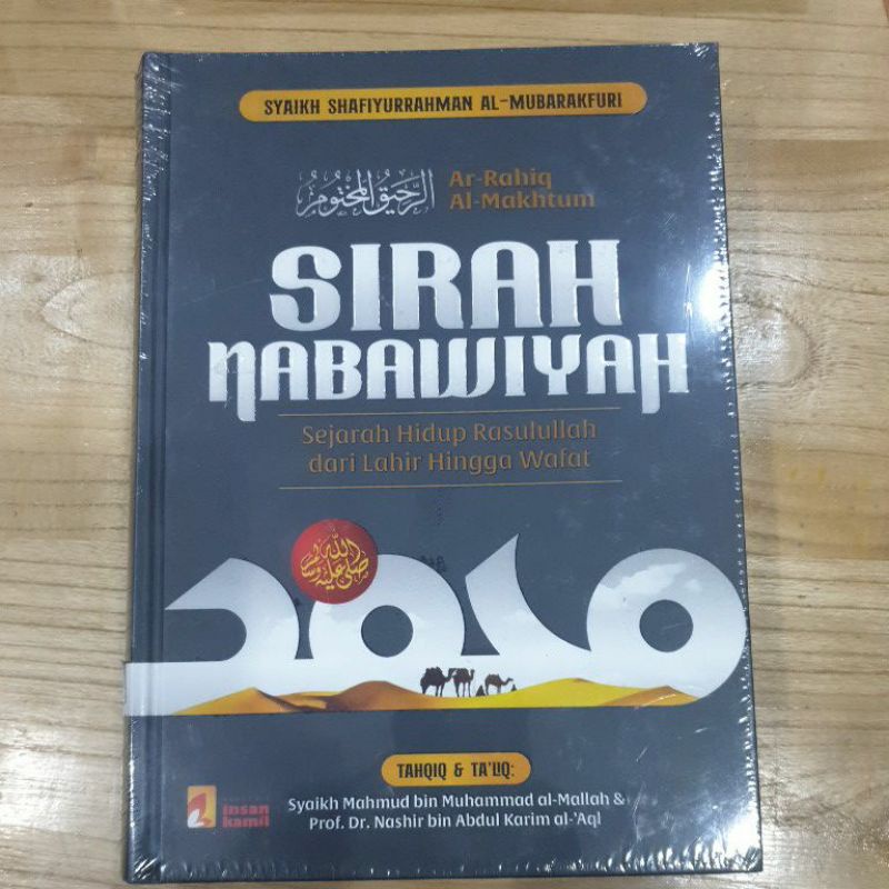Jual Sirah Nabawiyah Sejarah Hidup Rasulullah Sejarah Nabi Muhammad ...