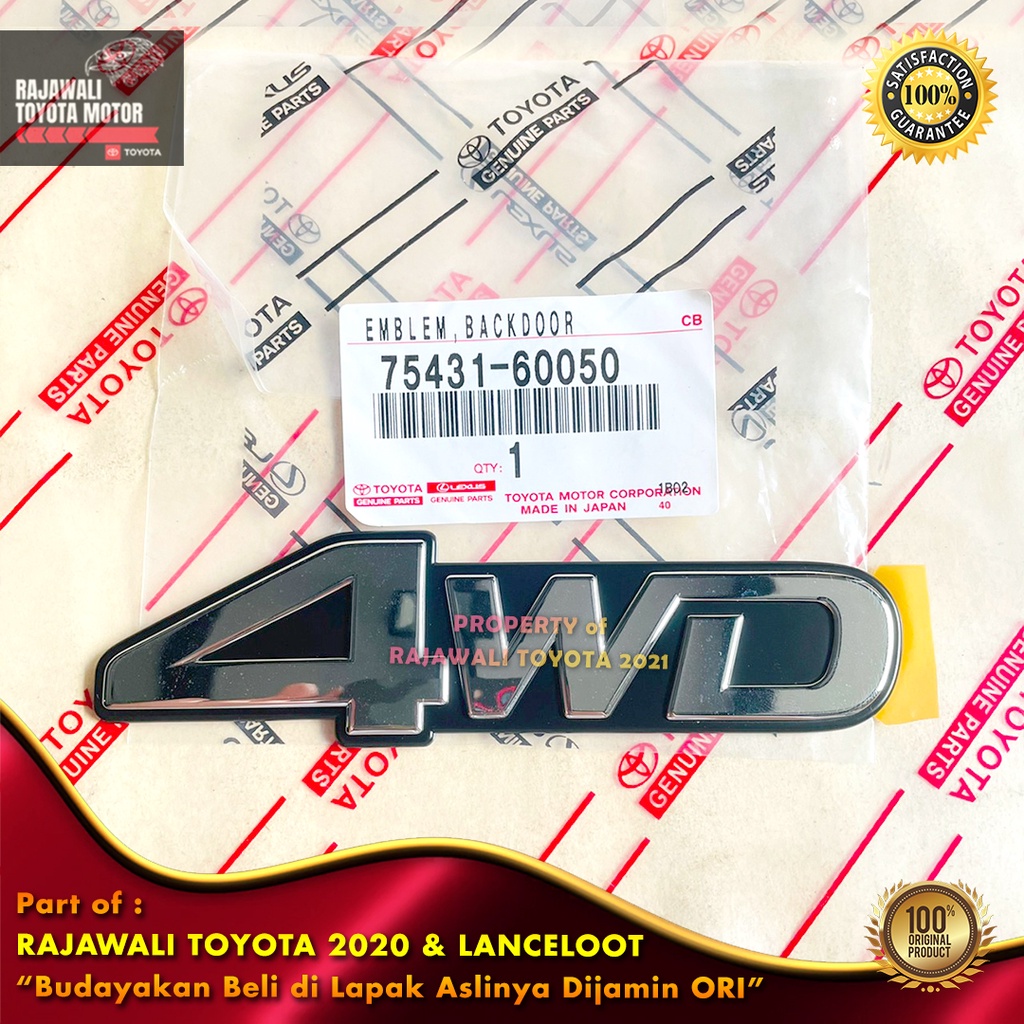 Jual Emblem 4WD Land Cruiser VX80 Tempelan Chrome Plat Logo Bagasi ...