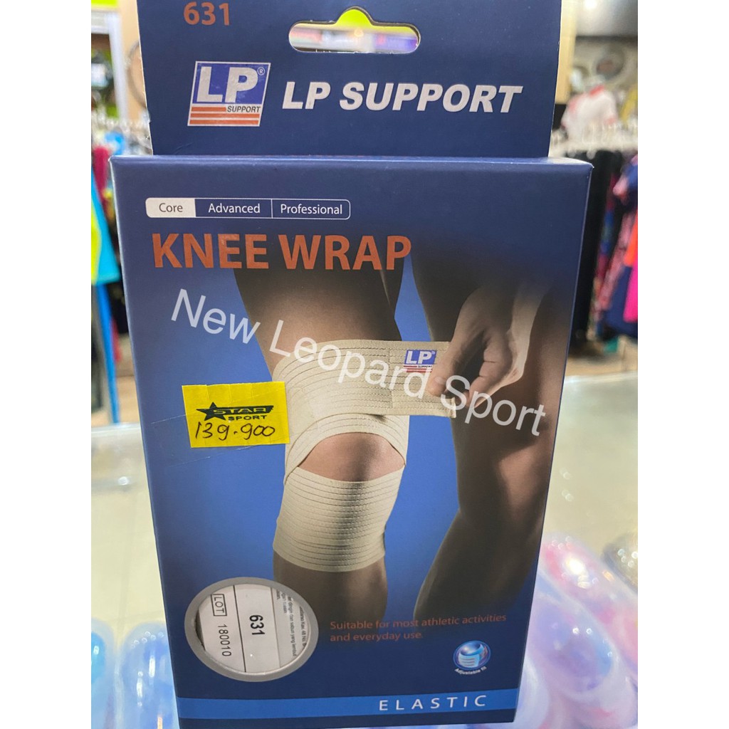 Jual LP support Knee Wrap 631 | Shopee Indonesia
