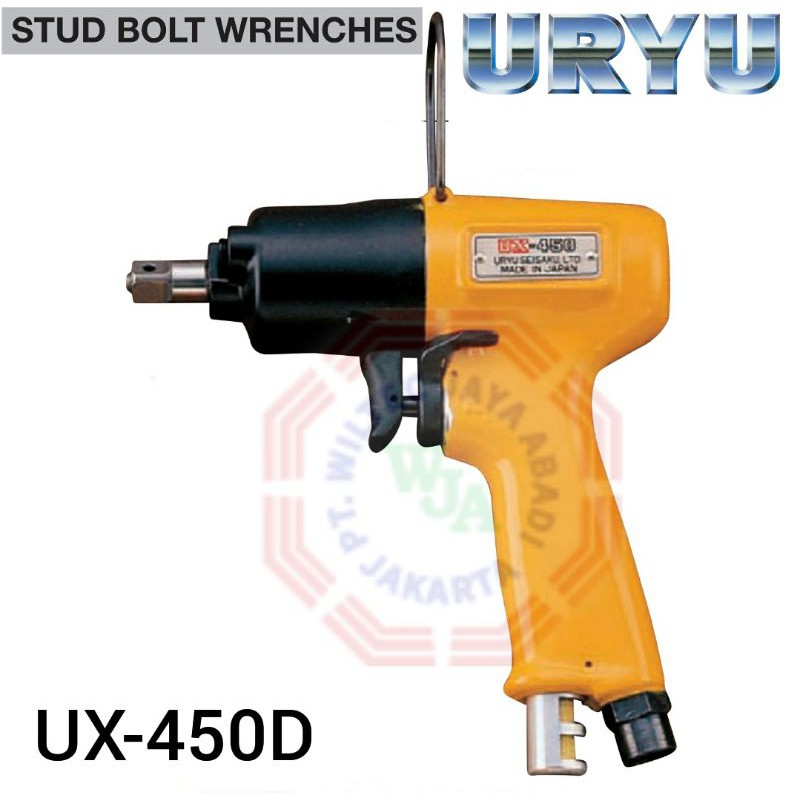 Jual URYU UX-450D Oil Pulse Pistol Grip Pneumatic Pulse Air (Japan) | Shopee Indonesia