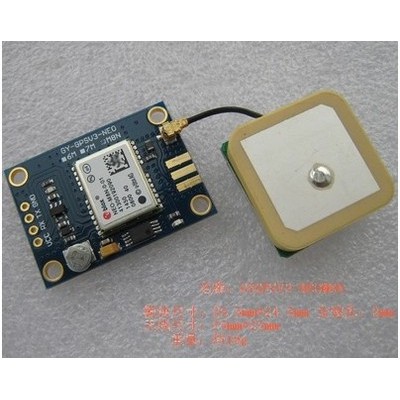 Jual NEOM8N ublox NEO-M8N-001 GPS Module | Shopee Indonesia