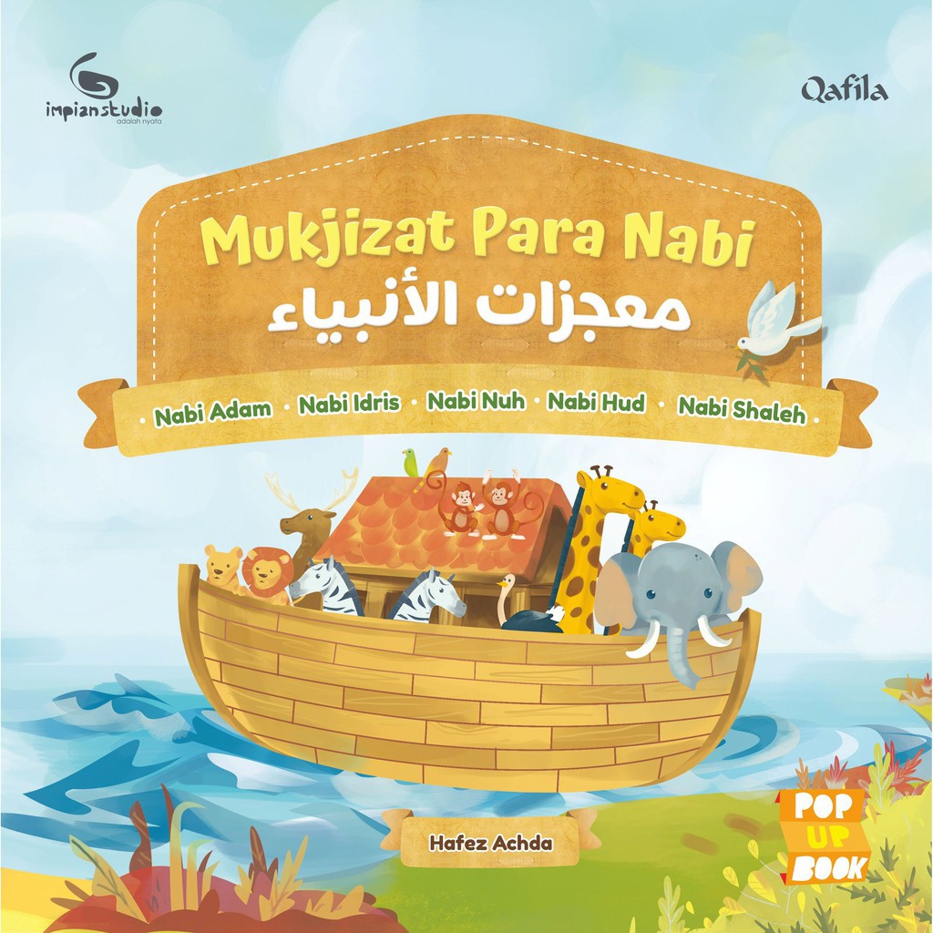 Jual Mukjizat Para Nabi : Nabi Adam, Nabi Idris, Nabi Nuh, Nabi Hud, Nabi (RMDN) | Shopee Indonesia