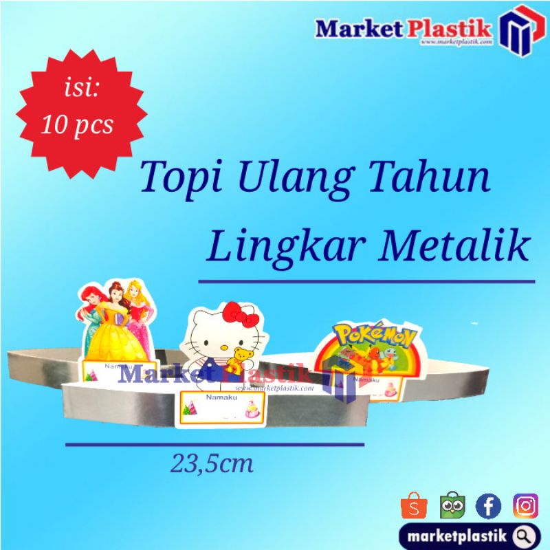 Jual Topi Ulang Tahun/Topi Party/Topi Ultah/Topi Kertas Kartun/Topi ...